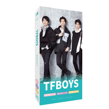 TFBOYS白敬亭范丞丞明信片周边应援书签手环礼品大礼盒 TFBOYS明信片(封面随机)