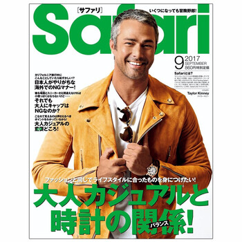 【包邮】订阅Safari（サファリ）男性时尚杂志 日本日文原版 年订12期