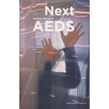 Next AEDS