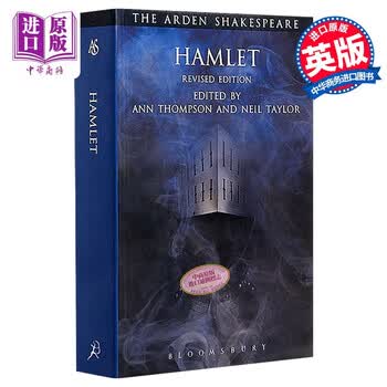 阿登版莎士比亚：哈姆雷特 四大悲剧 英文原版 Arden Hamlet Ann Thompson