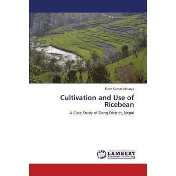 Cultivation and Use of Ricebean