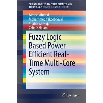 Fuzzy Logic Based Power-Efficient Real-Time Mult