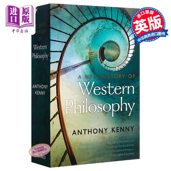 新西方哲学史 英文原版 New History of Western Philosoph