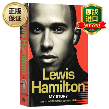 Lewis Hamilton 刘易斯汉密尔顿 我的故事 英文原版书 汉密尔顿自传 黑人赛车手 F1新星 英文版人物传记 进口英语书籍