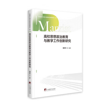 国家自然科学基金委员会2019年度报告