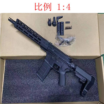 精击slr二代三代玩具枪sr16尼龙分体金波下供弹pdx电动连发儿童cs 精击slr三代黑色原厂送7.4电池 加两个弹夹【图片 价格 品牌 报价】-京东