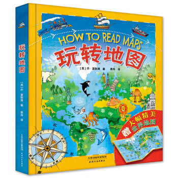 银行柜员对私业务