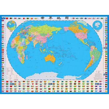 世界地图-版-防水.耐折-撕不烂地图 山东省地图出版社 编 9787807548850