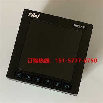 SPM33珠海派诺PMAC625-Z/SPM32-E-SR/ PMAC725三相多功能电力仪表 SPM32-E三相多功能表含谐波【图片 价格 ...