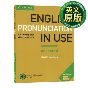 Eng lish Pronunciation in Use Advanced 剑桥高级英语发音 含音频和答案 精装 英文版 进口英语原版书籍 英文原版