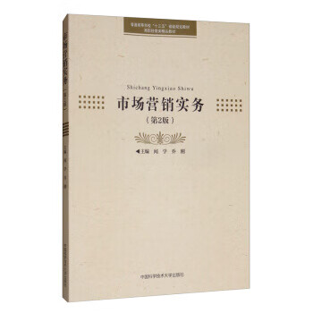 详尽的香皂雕刻教科书