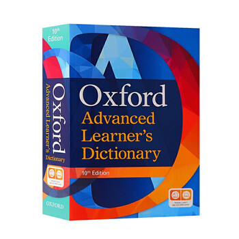 牛津高阶英语词典第10版Oxford Advanced Learner's Dictionary