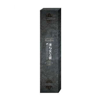 冰与火之歌官方地图集(精)