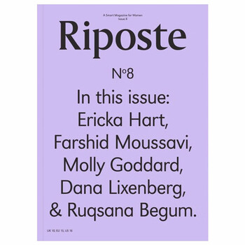 【包邮】订阅Riposte 英国英文 女性杂志 年订2期