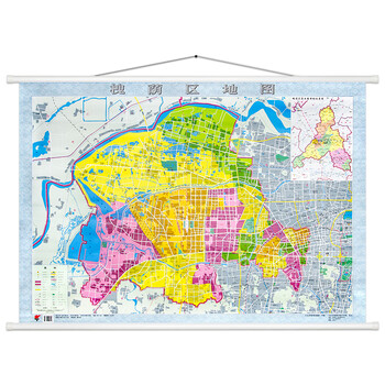 2020新版 槐荫区地图 高清正版地图 带杆约1.1*0.8米 山东省 济南市 槐荫区 详细至街道乡