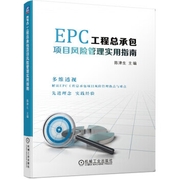 笔尖上的动物世界 第二辑 冯韵明 9787507759518 学苑出版社