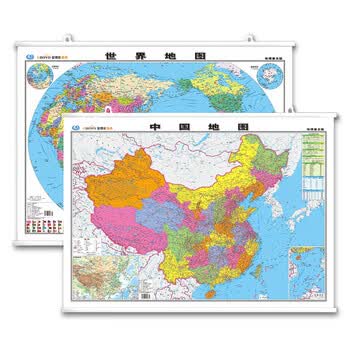 中国地图世界地图 地理普及版(全2册) 李静 编 中信书店