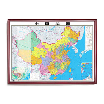 【定制裱框】2021新版  挂图框画 办公室装饰画书房客厅挂画大红实木壁画 中国地图