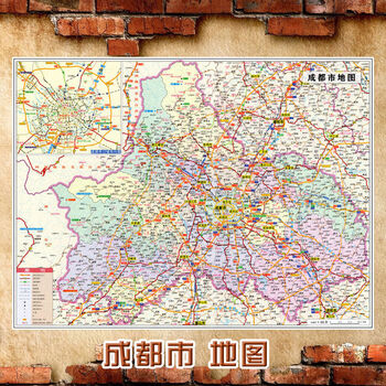 2021新款 成都市地图墙贴 超大巨幅 交通行政区划图 装饰画海报 105-140cm（高X宽） 相纸（有配送专业胶不伤墙）