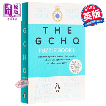 英国情报机构政府通信总部GCHQ拼图书2 英文原版 The GCHQ Puzzle Book II