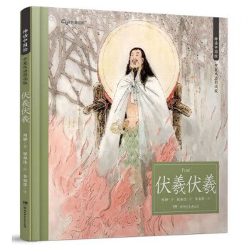 莱芜战役亲历记