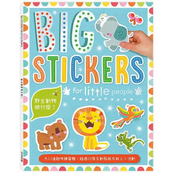 预售 Make Believe Ideas Ltd BIG STICKERS FOR LITTLE