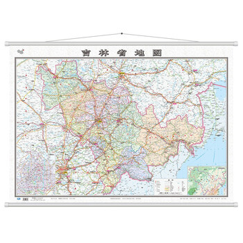 2022年 办公室地图挂图 精装版 1.1米*0.8米 吉林省地图