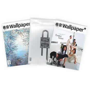 现货包邮 wallpaper杂志 2021年3月刊 王雯琴/赵佳丽/宁巾仪/谷雪 超模、lris van、Matthew M 三款封面 内容一致 随机发一款
