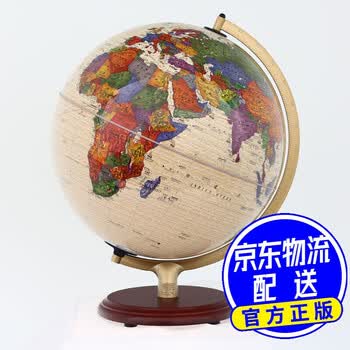 博目 32cm中英文政区仿古灯光AR地球仪 办公用品 AR互动 LED光源 创意礼品 办公书房装饰