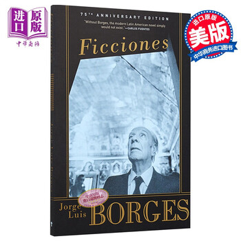 虚构集 英文原版 Ficciones