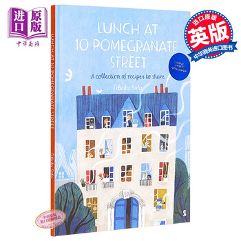 Felicita Sala：石榴街10号的午餐 绘本3~10岁英文原版