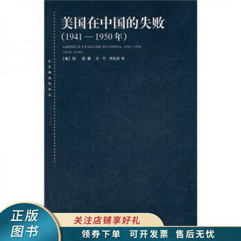 世界石油工业统计2015版