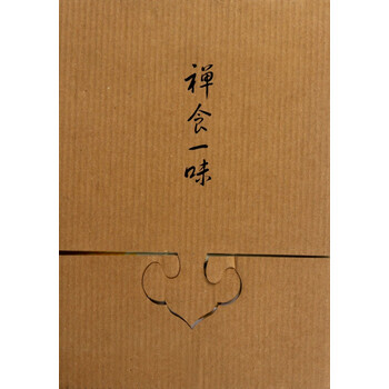 四季禅食