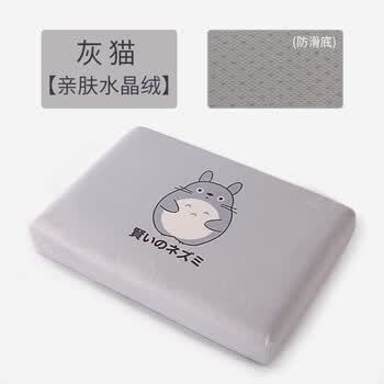 【老师推荐】学生坐垫凳子椅子垫子记忆棉教室宿舍用软舒适椅垫座垫屁股垫屁垫 灰猫 （大号）37*35*4cm 防滑底（无搭扣）