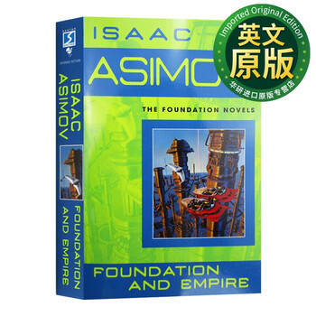 Foundation and Empire  银河帝国2：基地与帝国 雨果奖最佳长篇 英文原版