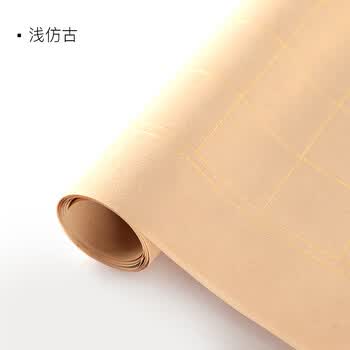 观音般若波罗蜜多心经手抄抄经纸佛经抄经本小楷书法作品纸空白手写心经专用宣纸方格子纸练习纸专用纸 浅仿古【买2带1 多买多带】 四尺四开【横版】1.8cm方格（10张/袋）每张2