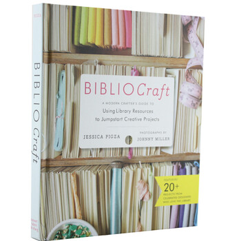 现货BiblioCraft： 来自图书馆的创意方案