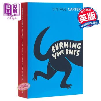 焚舟纪 英文原版 Burning Your Boats