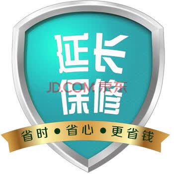 终身保修 个人升级款
