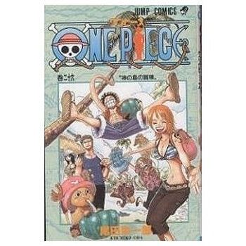 海贼王 26ONE PIECE 26
