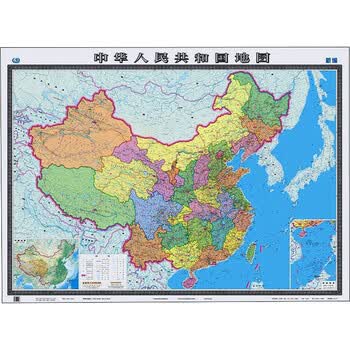 中华人民共和国地图