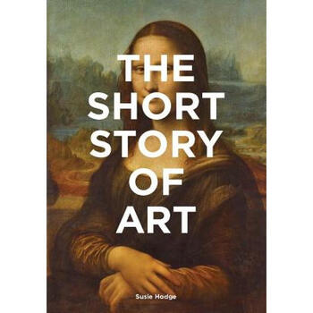 艺术的短篇故事 The Short Story of Art