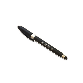 【赠品】易经中性笔 请勿单拍