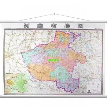 河南省地图2021年新版 1.4x1米挂图  全省交通行政区划地形地貌图