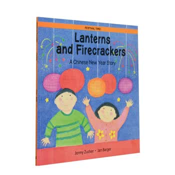 Lanterns and Firecrackers灯笼和鞭炮 儿童认知绘本英语英文原版 中国新年传统