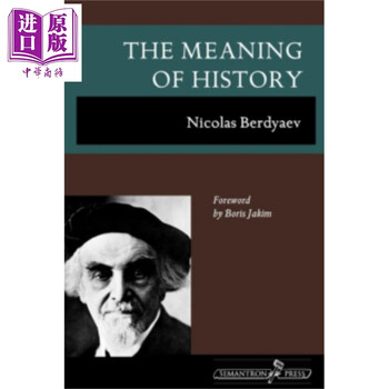 别尔嘉耶夫 历史的意义 英文原版 The Meaning of History Berdyaev