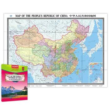 中华人民共和国地图 中国地图出版社 9787503181474