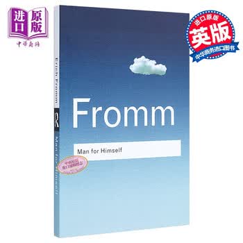 英文原版Man for Himself/Erich Fromm/Routledge