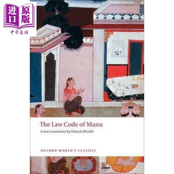 The Law Code of Manu 英文原版 牛津世界经典系列：吉诺比利法典