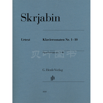 斯克里亚宾 钢琴奏鸣曲全集 Nr.1-10 Skrjabin Klaviersonaten Nr.